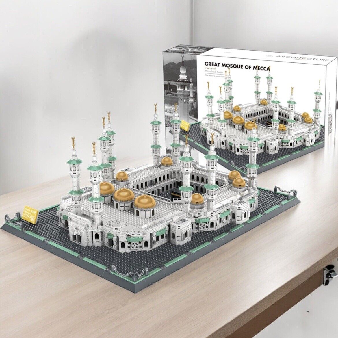 Islamic Lego – Arabic Land
